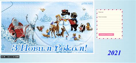 Школа програмування для дітей курс Htmlcss Академмістечко