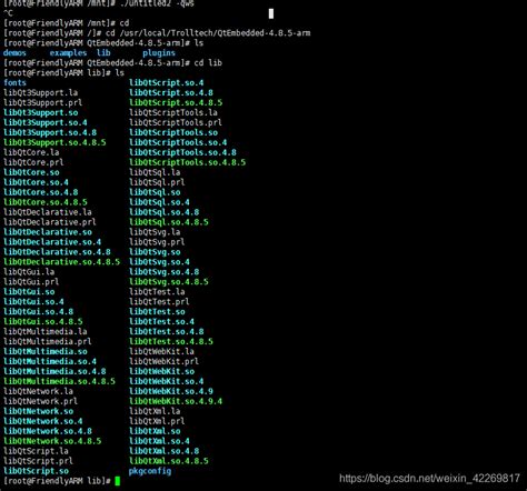 【tiny4412】移植成功总结 tiny4412移植qt csdn博客