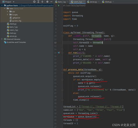 Python 高级编程python高级编程 Csdn博客