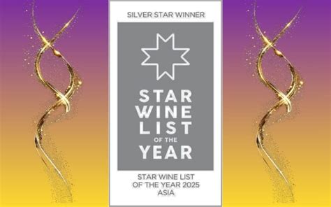 【ho Chi Minh】luaが、世界的に信頼を集める、star Wine List の The Best Short List