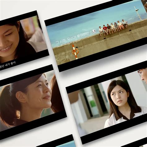 그 시절 우리가 좋아했던 소녀 10주년 재개봉 기념 프로모션 디자인 By 이한솔 포트폴리오 노트폴리오