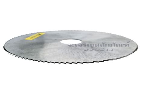 ใบคัดเตอร์วงเดือนตัดเหล็ก Xtreme ขนาด 6x1 0x1x100t Hss Jspstore