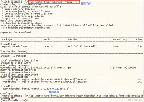 Centos7安装zabbix Csdn博客 Centos7安装zabbix Csdn博客
