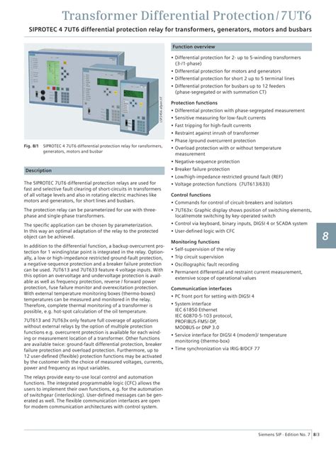Transformer Differential Protection 7ut6