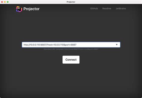 Projector 项目初体验