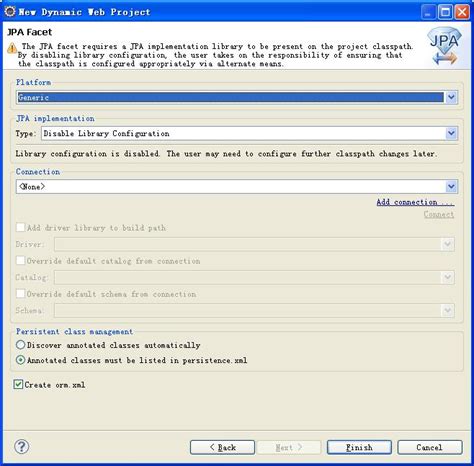 在eclipse中从数据库表自动生成hibernate的java实体类eclipse Hibernate 通过数据库表生成代码 Csdn博客