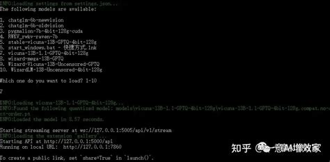 傻瓜式！一键部署llama2 chatglm2，集成所有环境和微调功能，本地化界面操作！ 知乎