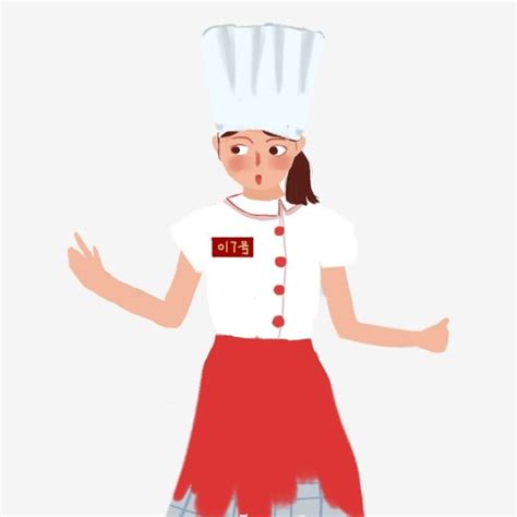 흰 모자 요리사 일러스트 자유형 만화 빨간 앞치마 Png 일러스트 및 Psd 이미지 무료 다운로드 Pngtree