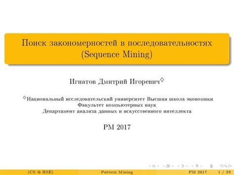 Boolean Matrix Factorisation For Collaborative Filtering