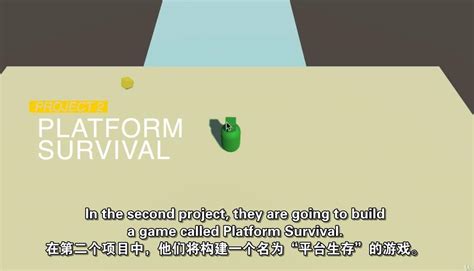 Unity完全学习教程 从初学者到c中的rpg游戏开发unity完全自学教程 Csdn博客