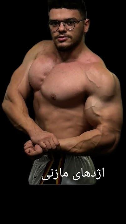 اژده ها Youtube