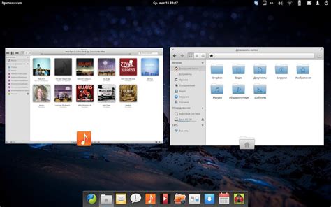 Elementary Os Luna Windows Switcher Elementary Os User Interface Desktop Screenshot
