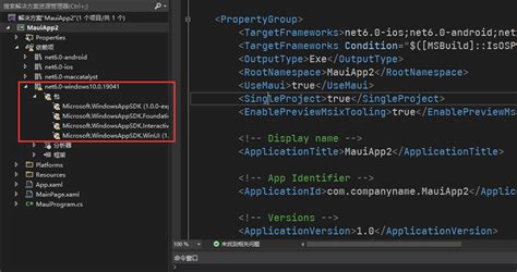 Bug Maui New Template Missing Dependencies In Ide · Issue 2790 · Dotnetmaui · Github