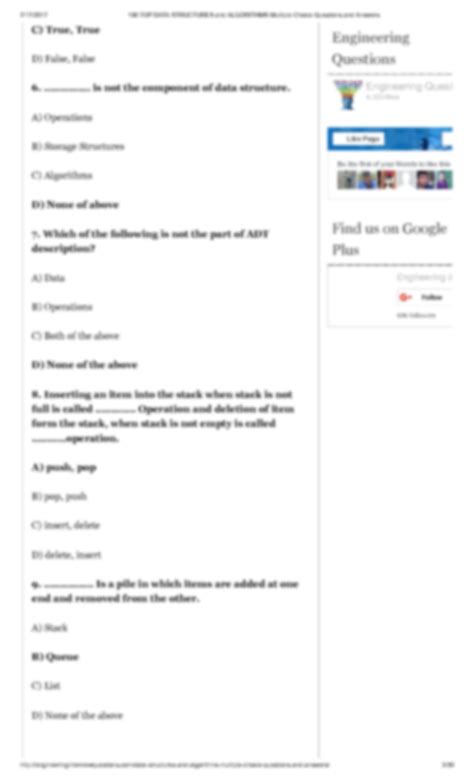 Solution Data Structure Mcqs Set Studypool