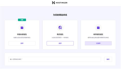 2025年国内好用且优质的vps推荐，阿里云腾讯云京东云华为云看这篇文章就够了！ 55主机测评网