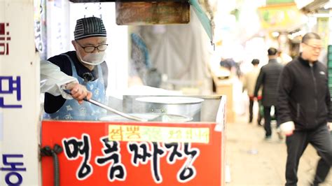 동네 한 바퀴 264화 오늘도 삶에서 광명을 찾다 광명전통시장 권투선수 짜장면 3천원 짜장면 5천원 짬뽕