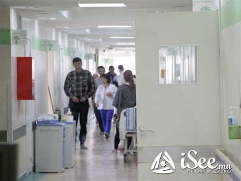 Эрт илрүүлгийн үзлэг шинжилгээний зарим багцад өөрчлөлт оруулжээ Isee Mn