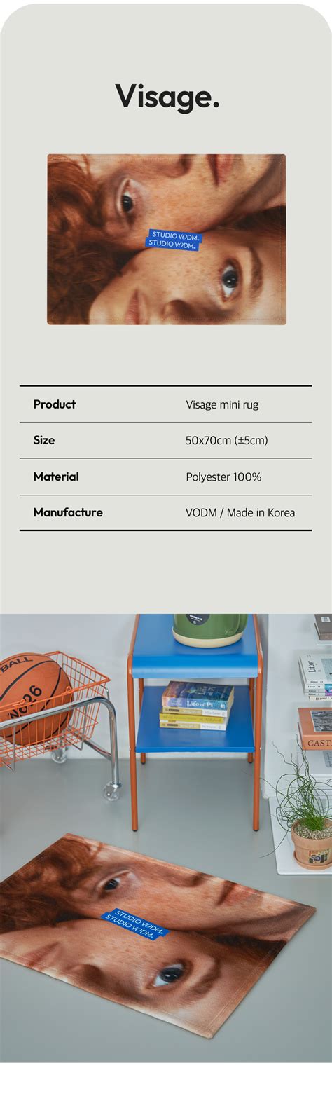 현관·발매트 Visage Face 미니 러그 발매트 오늘의집 쇼핑
