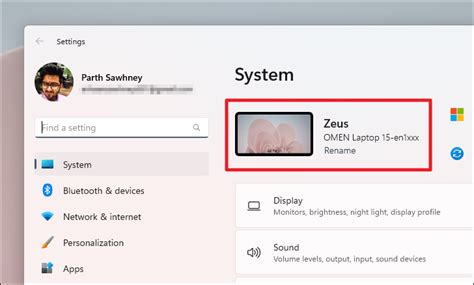 How To Find Computer Name On Windows 11