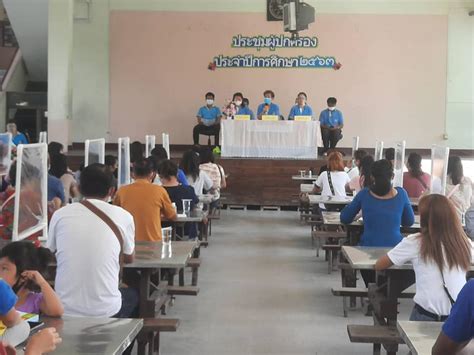 วันนี้โรงเรียนได โรงเรียนกันตะบุตร เขตดุสิต กรุงเทพมหานคร Facebook