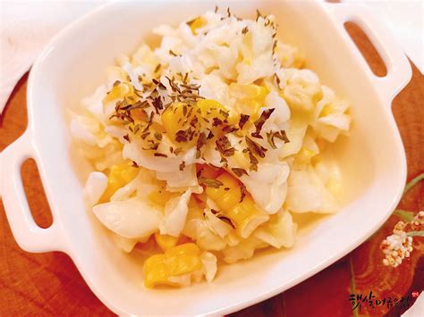 류수영 코울슬로 양배추 옥수수샐러드 콘슬로우 캔요리