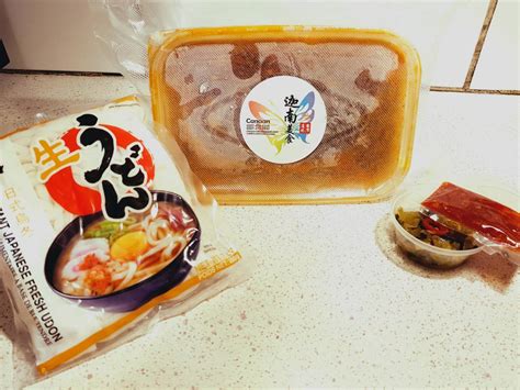 Beef Noodle Soup 2 Boxes 台式紅燒牛肉麵2盒 Eu Taiwanesefood台灣小吃