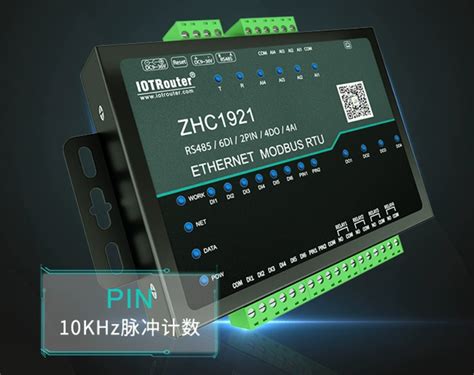 The Role Of Serial Port Server And Its Importance In Modern