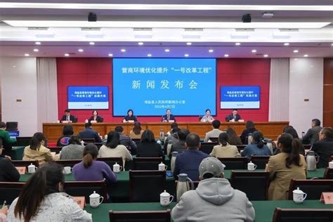 全领域打造营商环境最优县，海盐打出一套强有力的“组合拳”