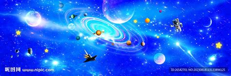 宇宙星空设计图背景素材psd分层素材设计图库昵图网