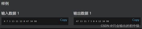 c t1181 整数奇偶排序 c 整数奇偶排序 csdn博客