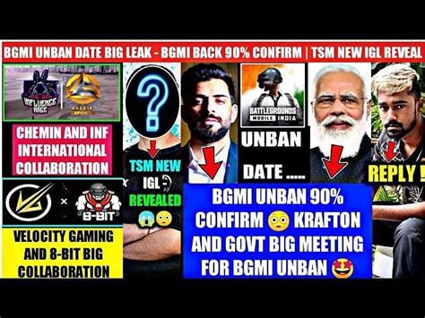 Bgmi Ban In India Community Reaction Ban Date And More