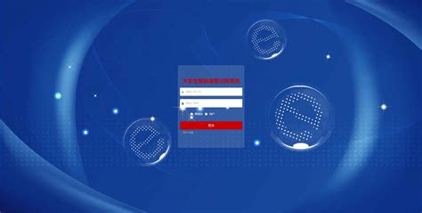 基于springboot开发的大学生智能消费记账系统 毕设宝源码网