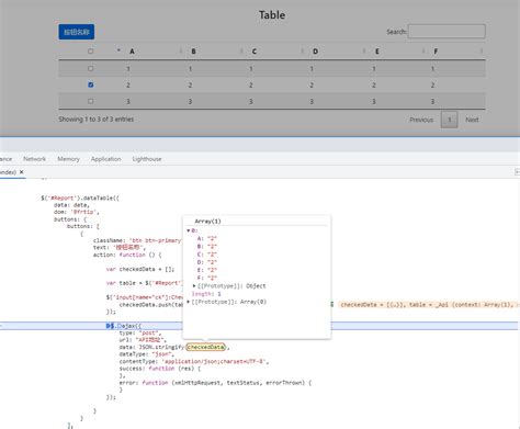 Jquery Datatable 添加全选和单选列 Wikichen 博客园