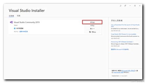 【错误记录】windows 控制台程序编译报错 Fatal Error C1083 无法打开包括文件 “afxwinh” No Such File Or Directory
