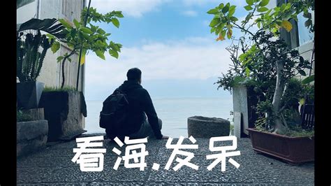 Vlog Youtube