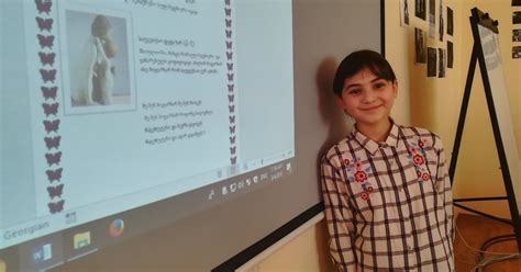 ნონა გამხიტაშვილი 3 მარტი დედის დღე ფოტომასალა