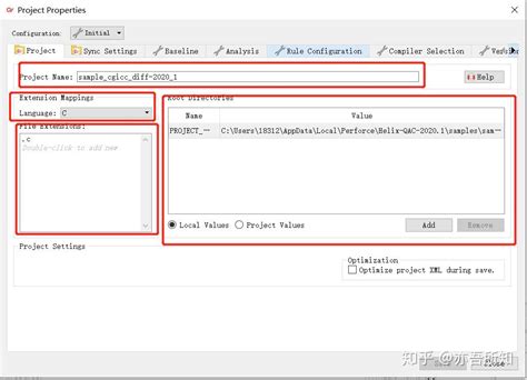 静态测试——从helix Qac入门02 知乎