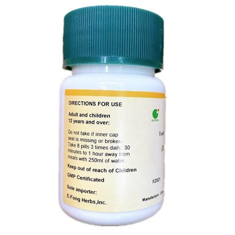 Zuo Gui Wan 200 Pills New Green Nutrition