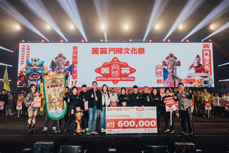 菁英鬥陣盃 為期兩日的菁英鬥陣文化祭及菁英鬥陣盃總決賽 🎊華麗謝幕🎊 🏆2023菁英鬥陣盃獲獎名單🏆