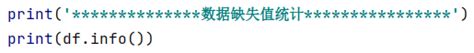 Python基于tensorflow实现卷积神经网络 双向长短时记忆循环神经网络加注意力机制回归模型cnn Bilstm Attention