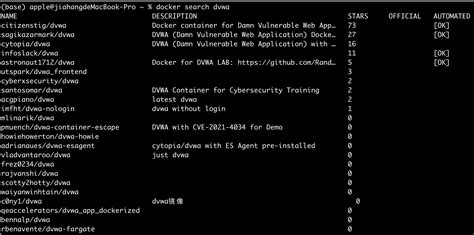 docker搭建dvwa环境 macOS m1环境 知乎