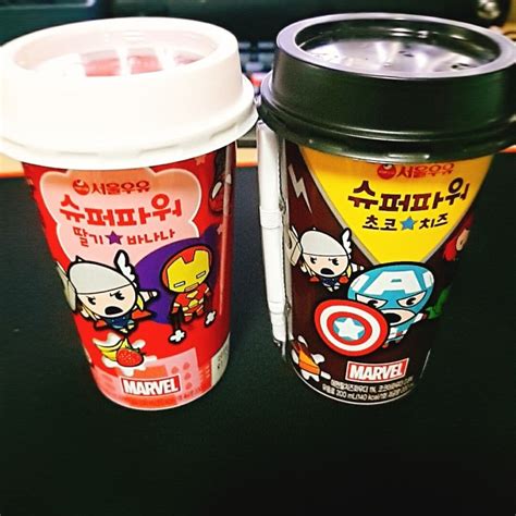 귀엽고 깜찍한 딸기 초코의 슈퍼파워 네이버 블로그