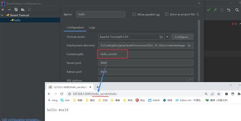 【servlet】实现helloworld的显示控制台打印不出servlet Hello World Csdn博客