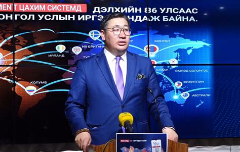 Малын бэлчээрээс гадаадаас хаанаас ч хууль тогтоох ажиллагаанд саналаа өгч болно Hunnu Mn