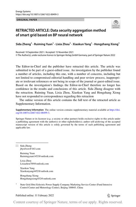 data security aggregation method of smart grid based on bp neural network