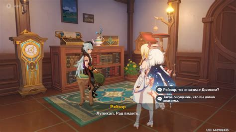 Наконец то годный контент Genshin Impact Hoyolab