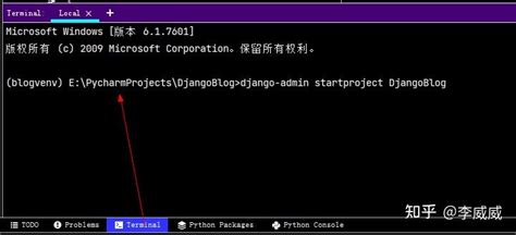 Pythondjango 博客网站系统设计及实现二之项目创建及数据库连接配置 知乎 Pythondjango 博客网站系统设计及实现二之项目创建及数据库连接配置 知乎