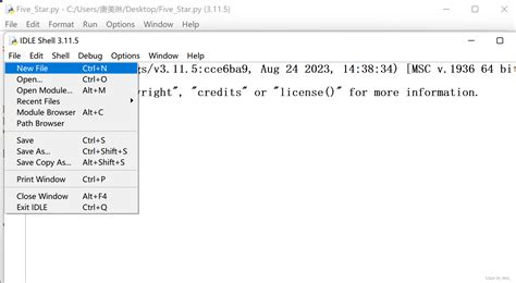 python画五角星并填充颜色 python画五角星代码简单 python五角星绘制并填充 csdn博客