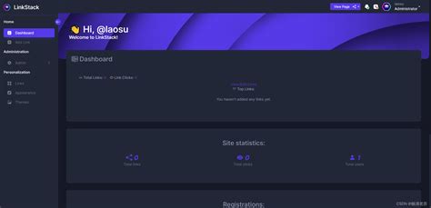 链接共享平台linkstack Csdn博客